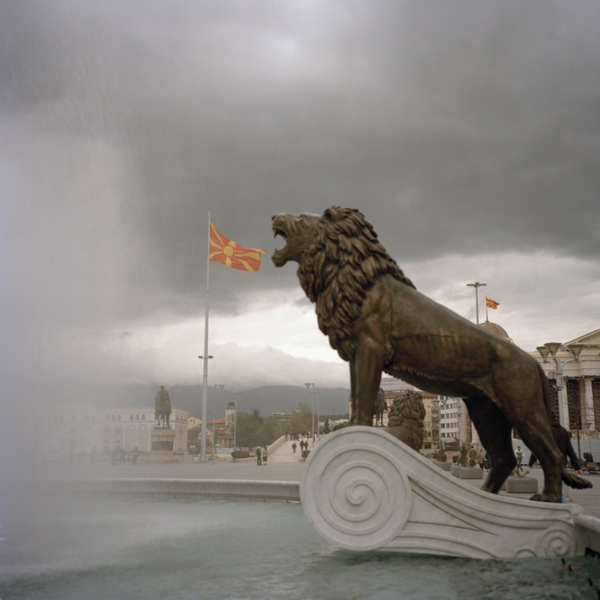 Yu: The lost country | Redeye